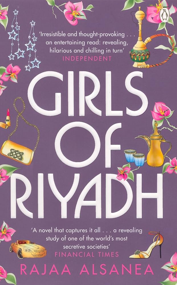 Girls of Riyadh. Rajaa Alsanea | Rajaa Alsanea – Dubai - Buy Used ...